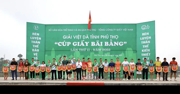 The 2nd “Bai Bang Paper Cup” Cross Country Tournament